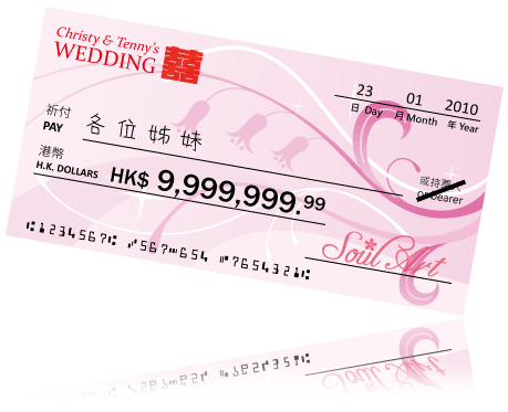 婚禮道具支票 - Soul Art Design 素藝設計